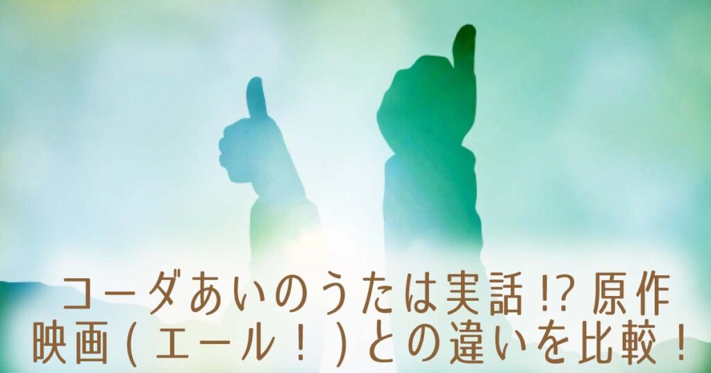 moosic-lab | ※当サイトはアフェリエイト広告を利用しています