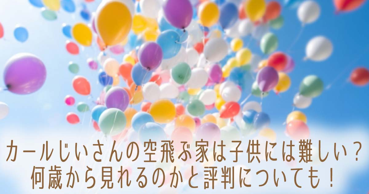 moosic-lab | ※当サイトはアフェリエイト広告を利用しています