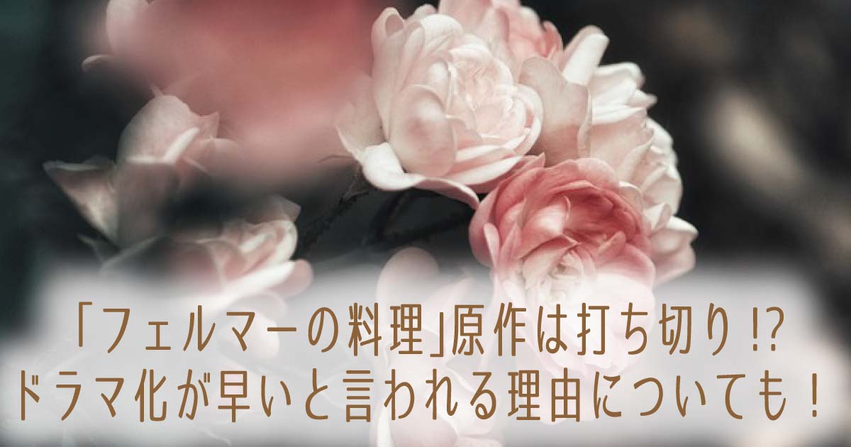 moosic-lab | ※当サイトはアフェリエイト広告を利用しています